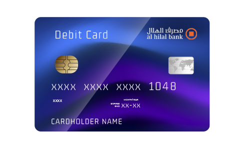 Apply Online Al Hilal Bank Debit Card in UAE, Dubai | Paisabazaar UAE