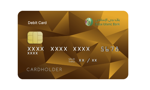 Apply Online Dubai Islamic Bank Debit Card in UAE, Dubai | Paisabazaar UAE