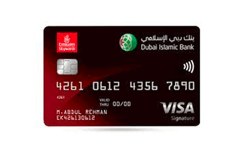 Top 10 Best Platinum Islamic Credit Card in UAE